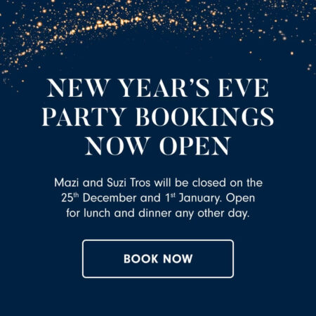 Lunch Set Menu - Mazi